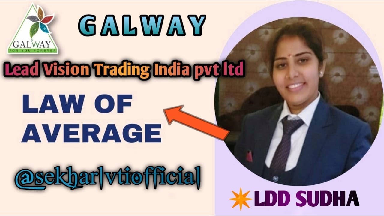 LAW OF AVERAGE ! Lead vision trading India pvt ltd! By star LDD SUDHA ...