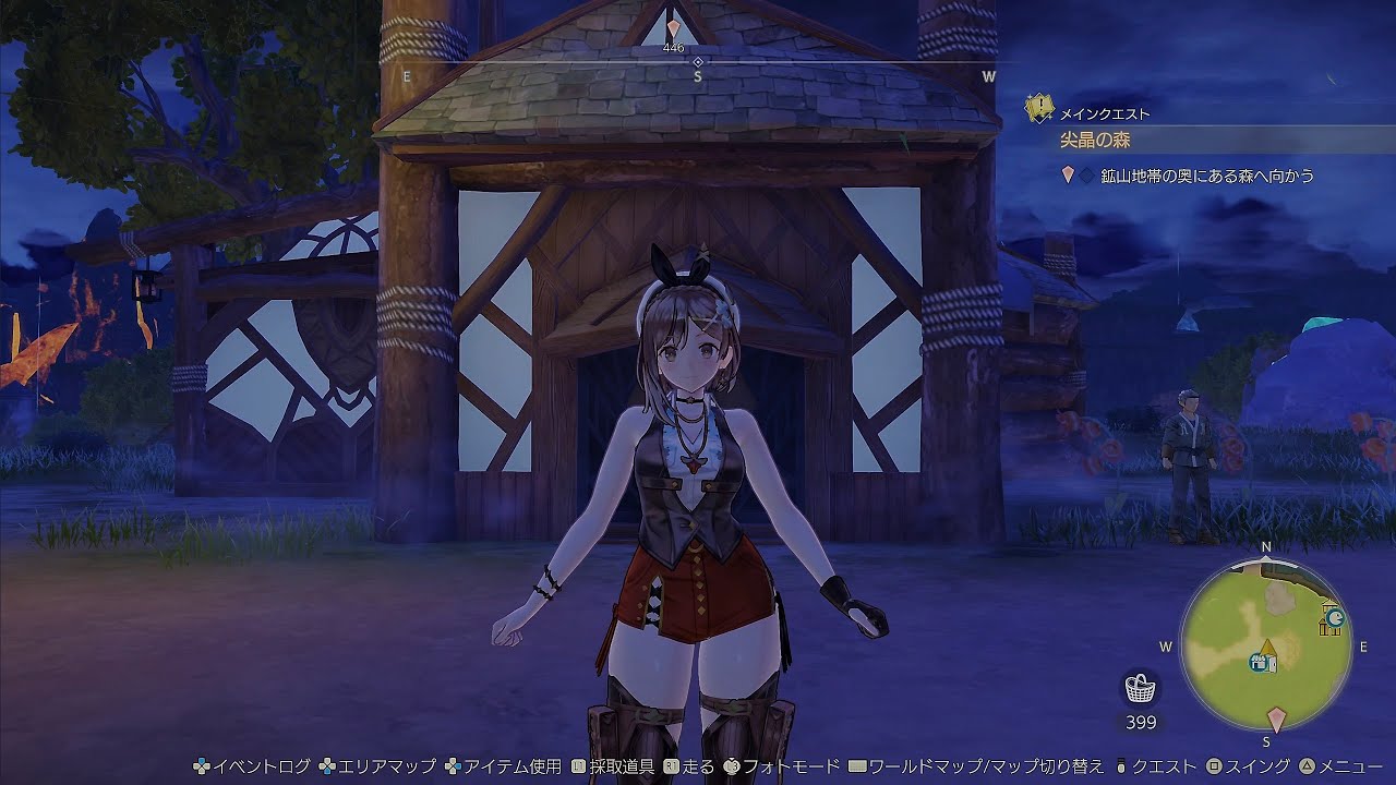 PS5 PRO[4K:HDR]ライザのアトリエ3:Chart 4[尖晶の森～フェデリーカのために]♯13 - YouTube