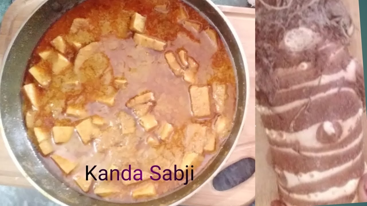 kanda ki sabji kaise banaye|| How to make kanda sabji #KandaSabji # ...
