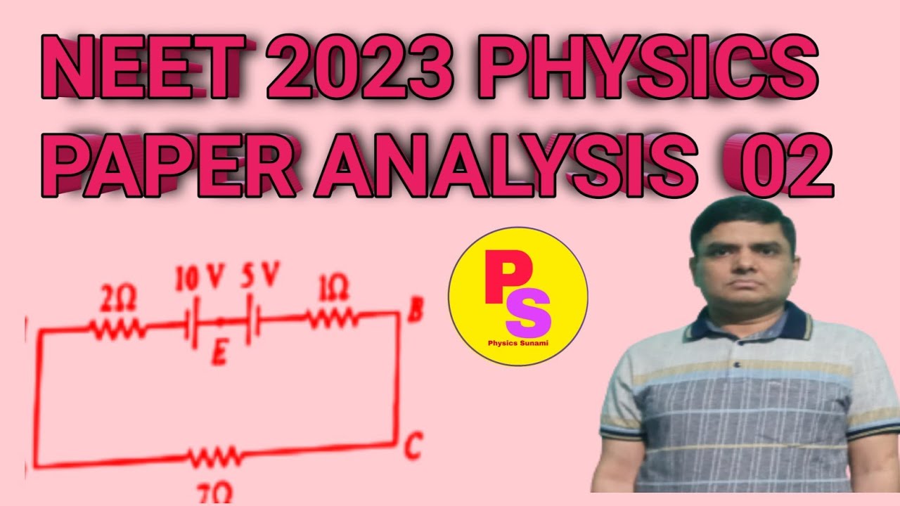 NEET 2023 Physics paper solution||neet physics paper||neet physics paper 2023 - YouTube