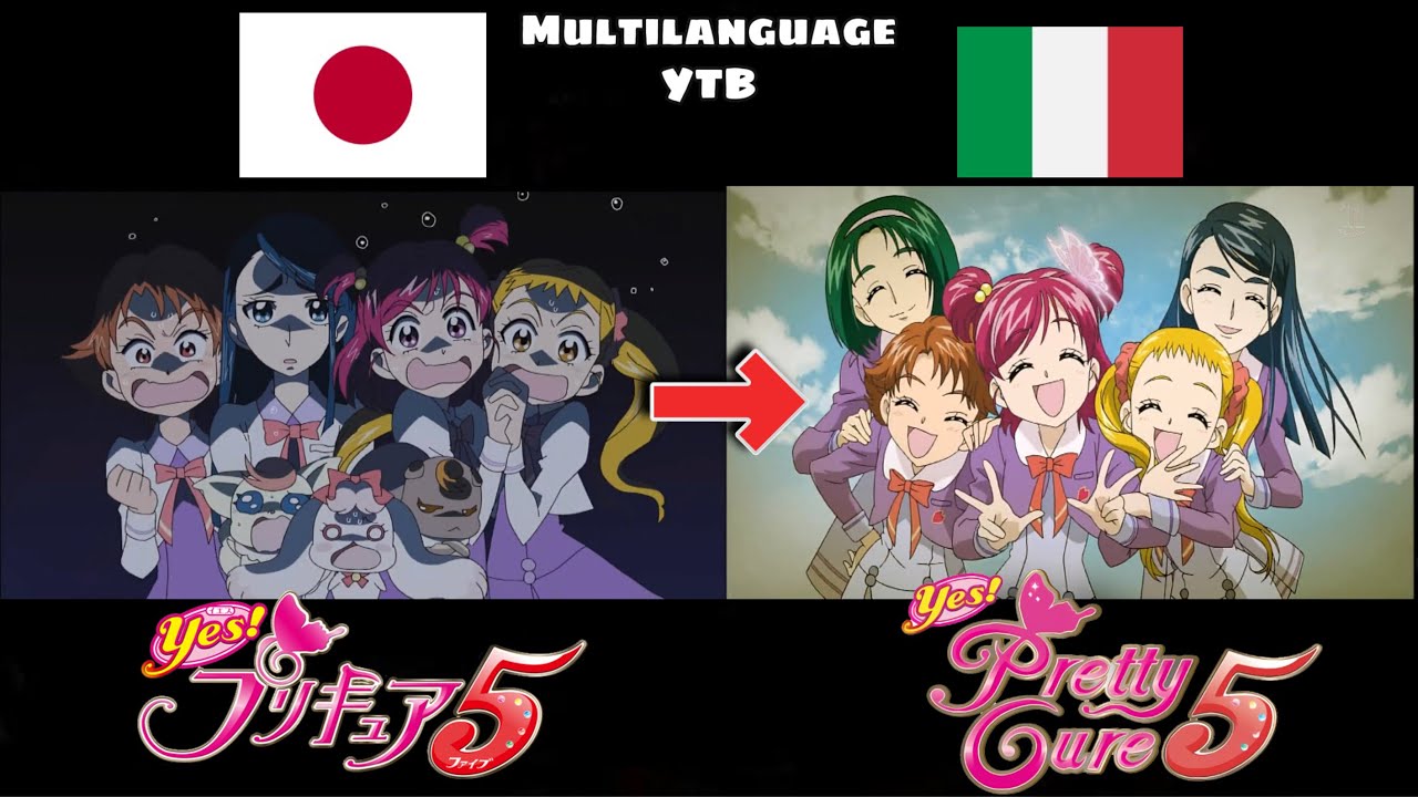 THE WHOLE STORY OF PRETTY CURE IN ITALY - YouTube