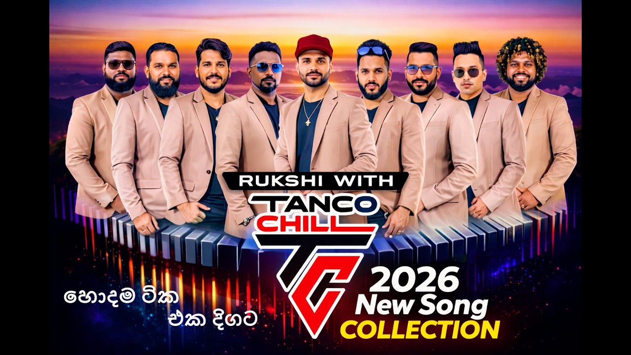 Tango Chill New Song Collection 2026 - YouTube