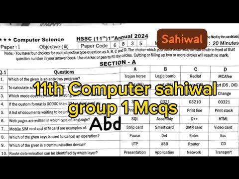 solved Mcqs 11th Computer sahiwal board group 1 paper 2024 1st year ...