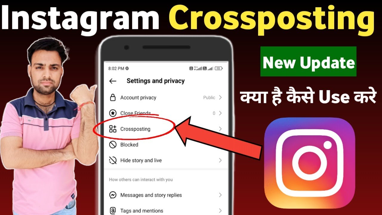 What is crossposting on Instagram | how to use crossposting on ...