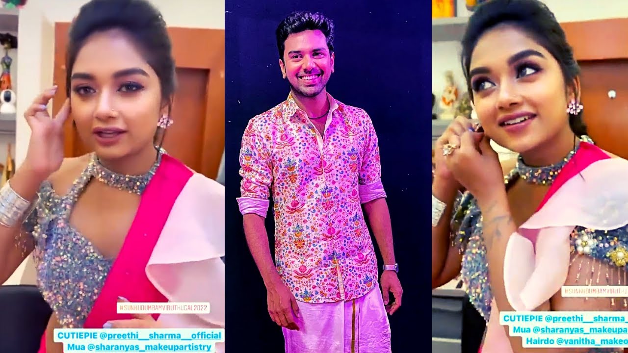 Preethi, Nandhan Award Function Beautiful Photos & Videos | Chithi 2 ...