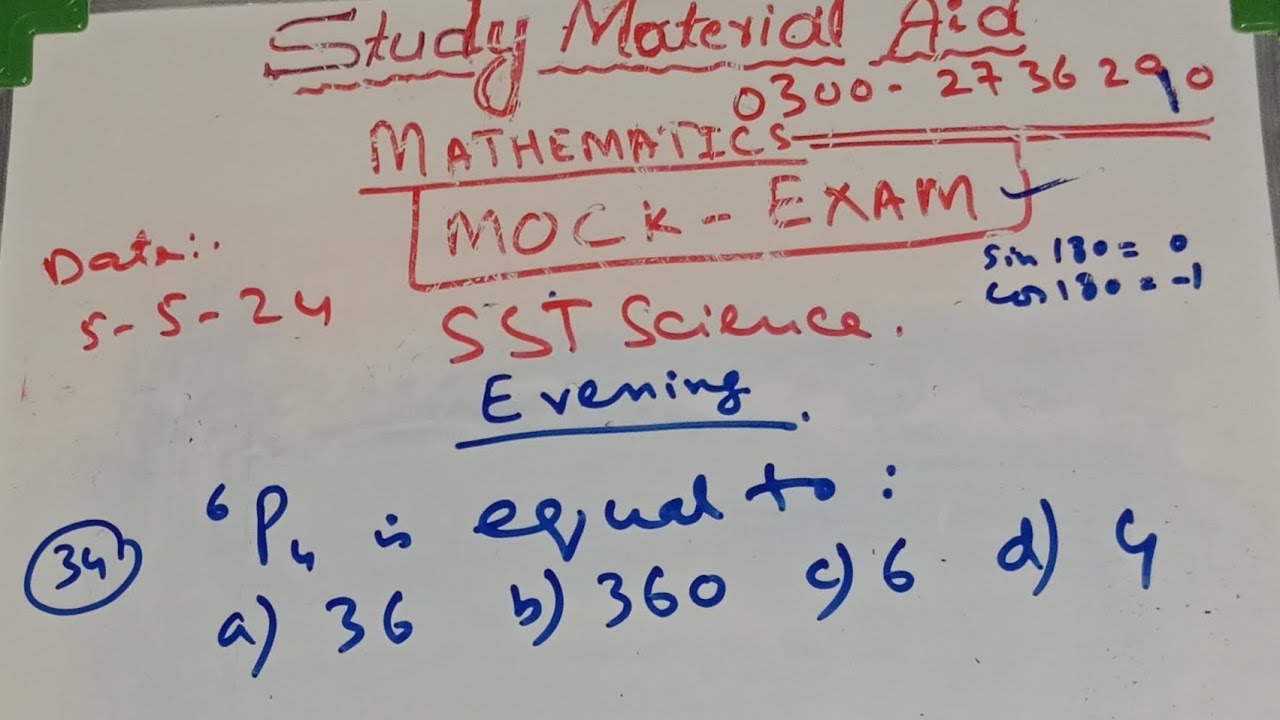 Today's SST (05-5-24- Evening) Mathematics Part-1. SPSC Past Papers ...