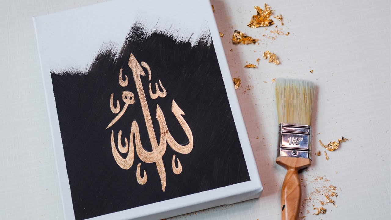 Arabic Calligraphy painting in gold-leaf | Allah - YouTube