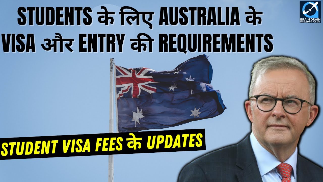 International Students के लिए Australia के Visa और Entry की ...