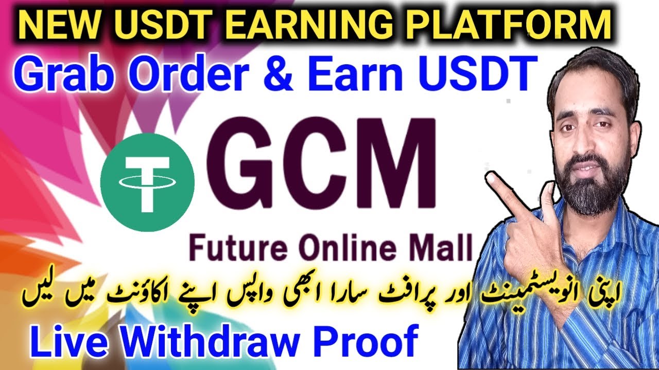 ZU70 | Join GCM company and earn commission by doing tasks every day ...