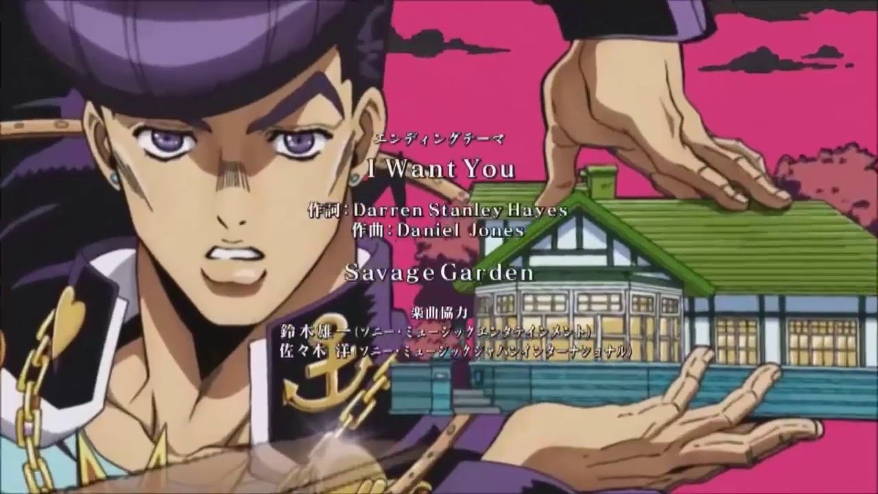 Jojo Part 4 Ending - Prince 1999 - YouTube