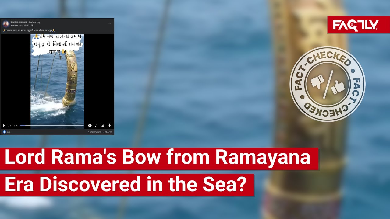 FACT CHECK: Does Viral Video Show Lord Rama's Bow from Ramayana Era ...