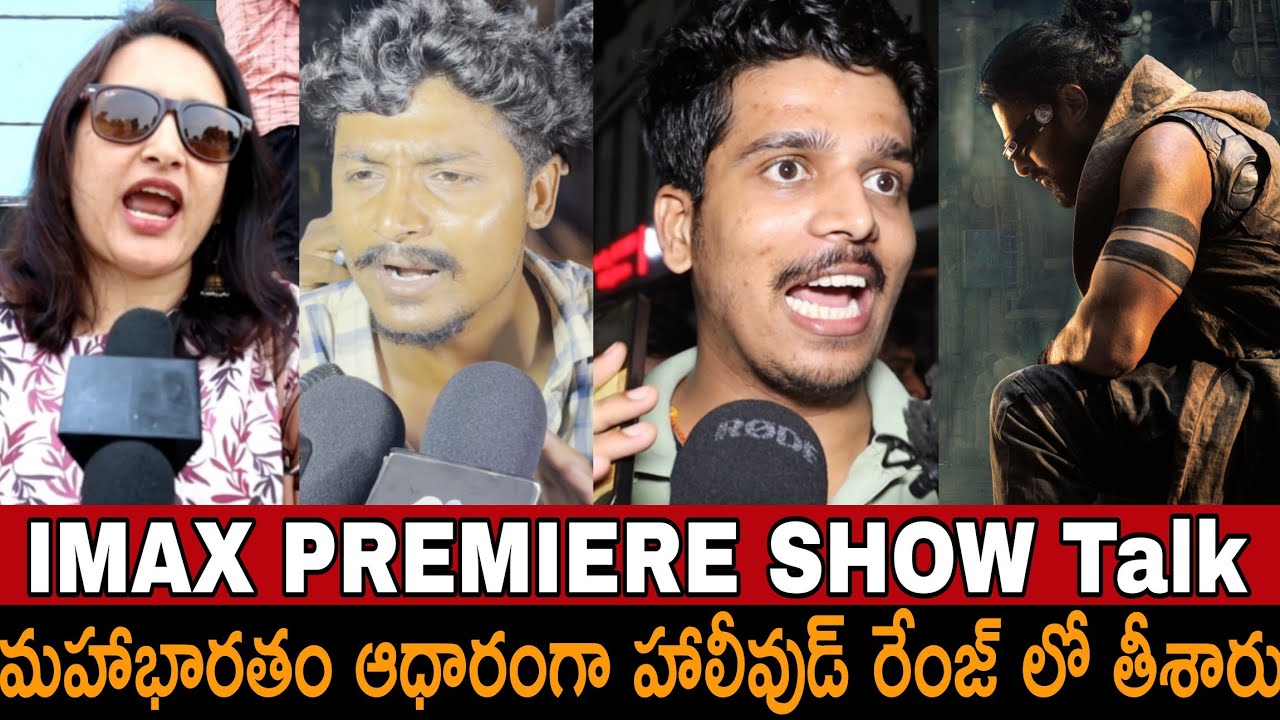 Kalki Movie IMAX Premiere Show Public Talk | Kalki Movie Public Review ...