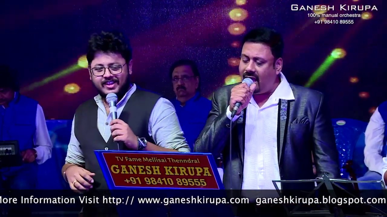 MAZHAITHULI Song by Playback Singers ANANTHU & SAICHARAN in GANESH ...