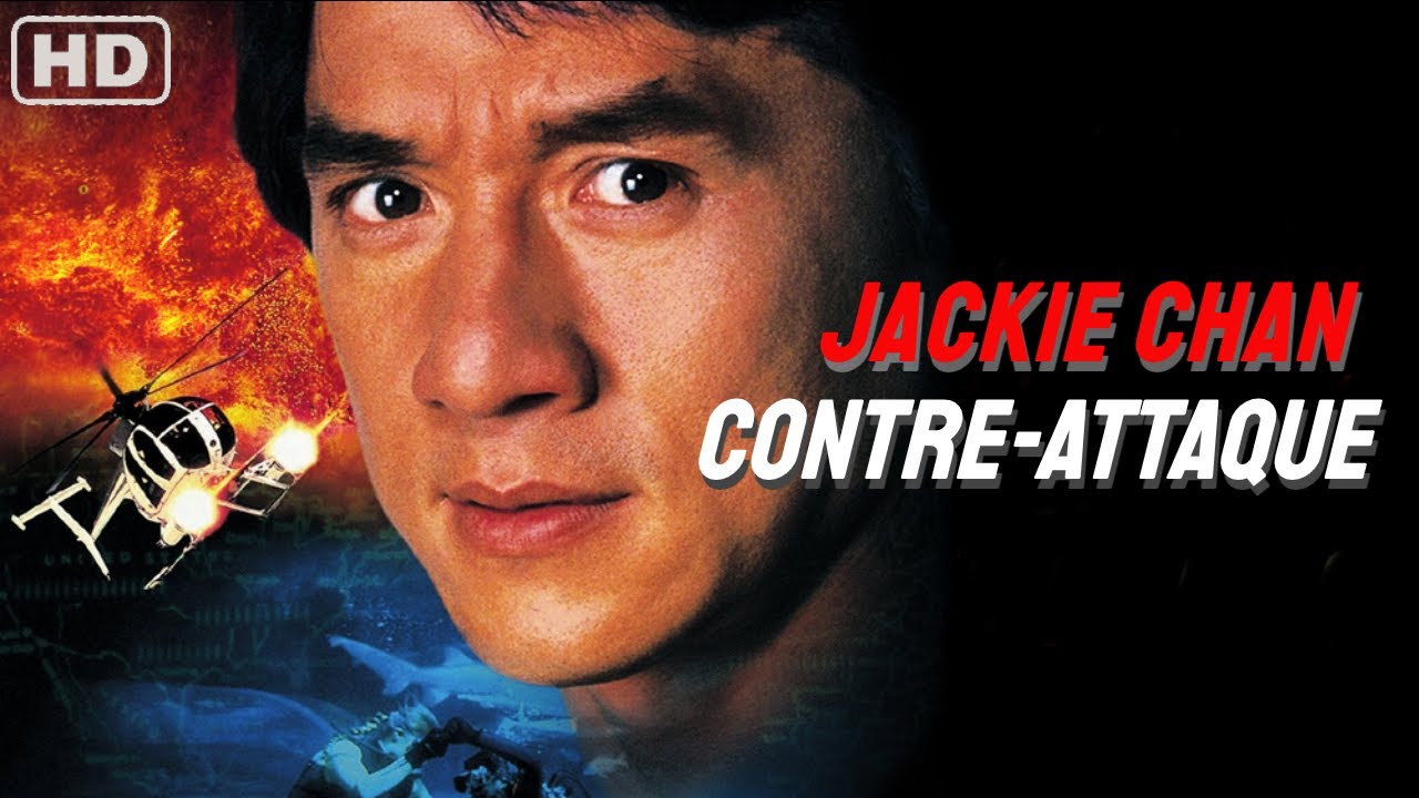 Contre-Attaque (1997) Bande Annonce Officielle VF - YouTube