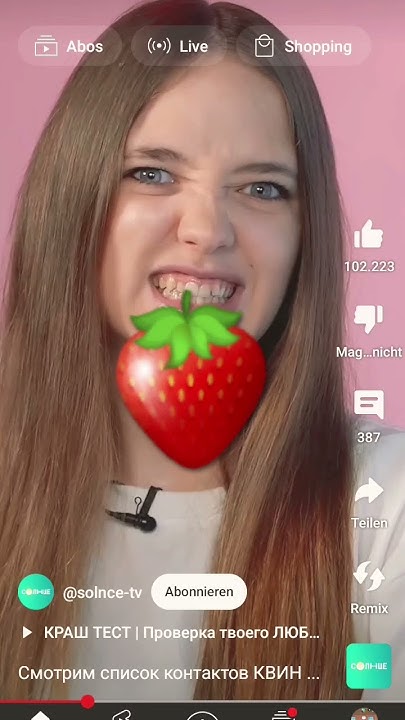 нажмите на клубнику Youtube