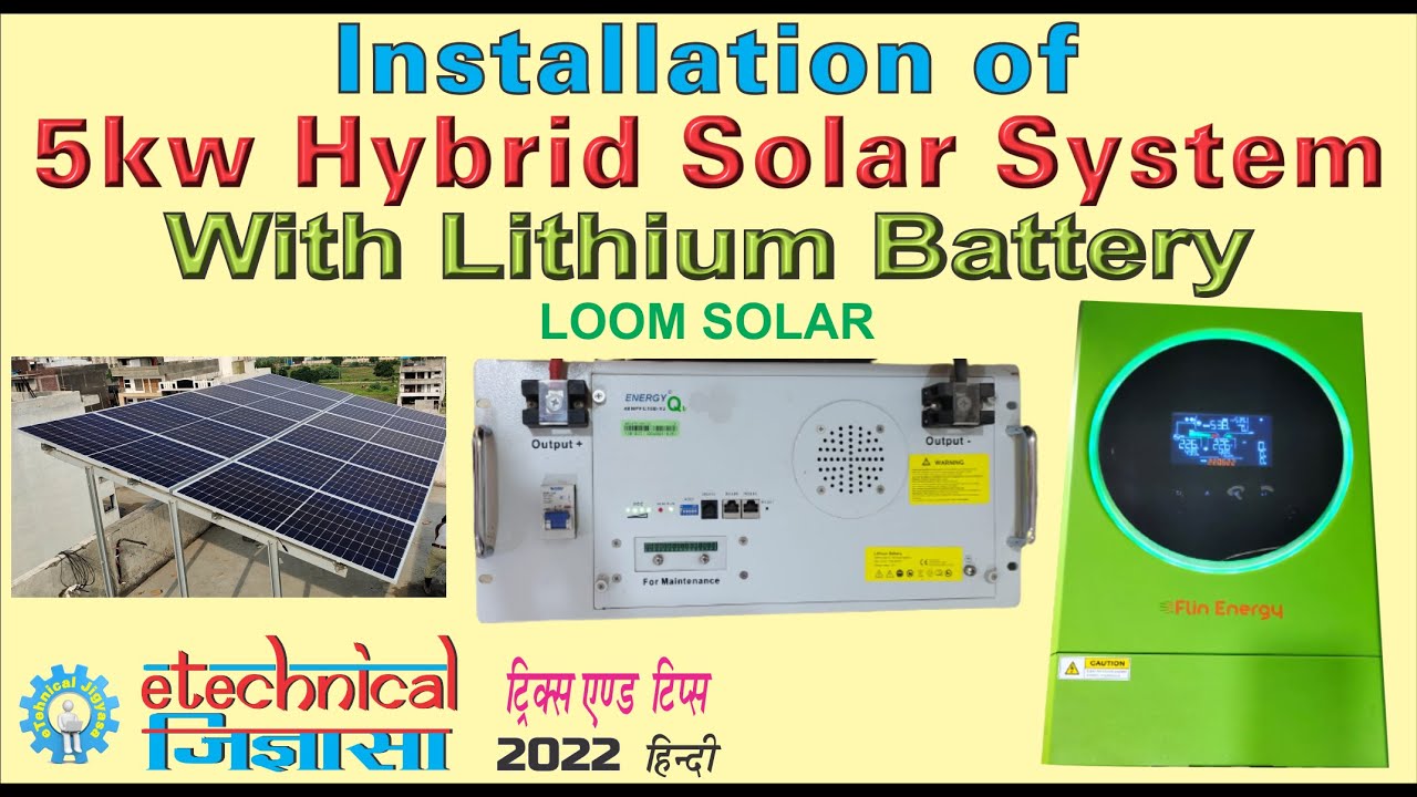 Solar System 5KW Installation | rooftop solar system 5kw | Solar panel ...