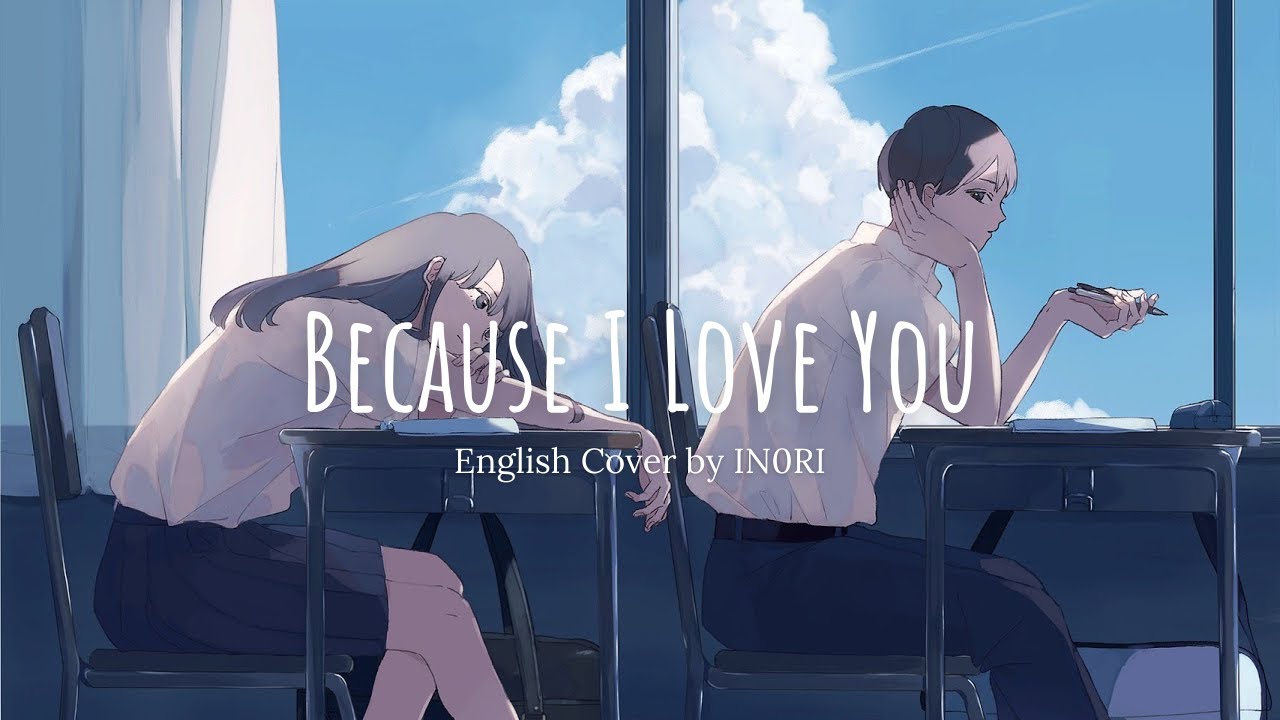 Yuika - "Sukidakara / 好きだから" | English Cover by IN0RI - YouTube