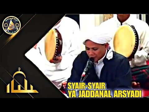 SYAIR-SYAIR [ YA JADDANAL ARSYADI ] GURU ABDUL HAKIM AL-BANJARI