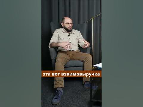 Вдохновляющий лидер - YouTube