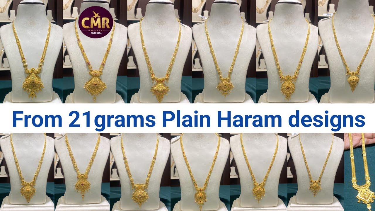 Lightweight plain haram collection with weight/Gold haram #plainharam # ...