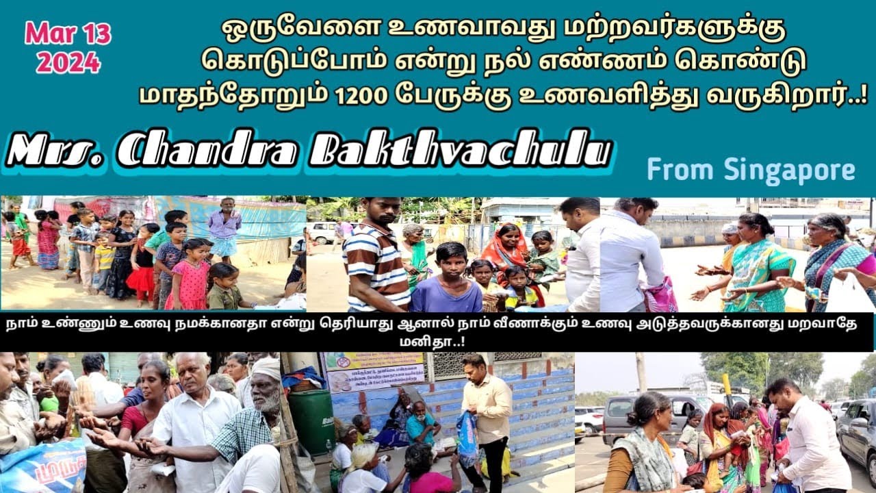 lovely heart Mrs:Chandra Singapore🥰27 மதமாக வீடற்ற நபர்களுக்கு ...