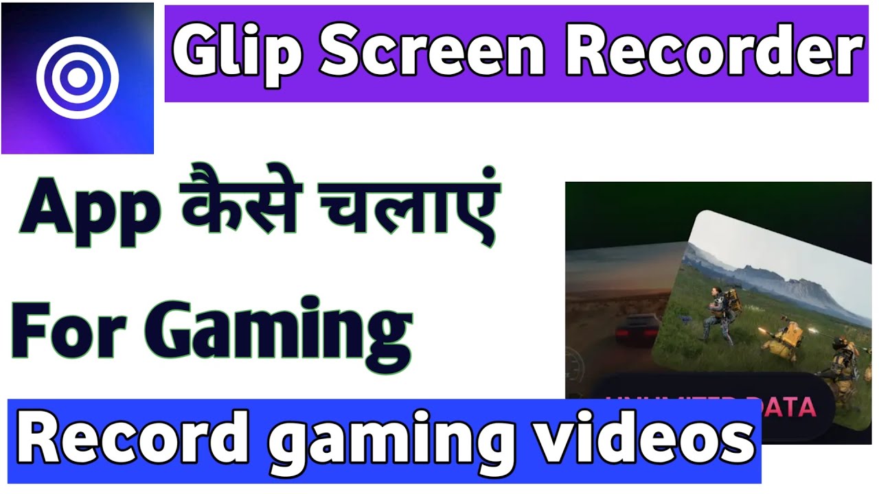 Glip Screen Recorder Kaise Use Kare !! Glip Screen Recorder Settings ...