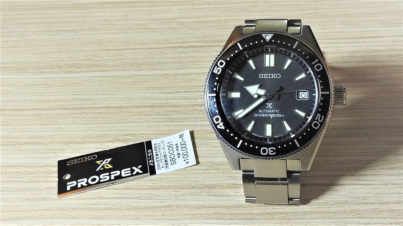 Seiko Prospex SBDC051 watch - YouTube