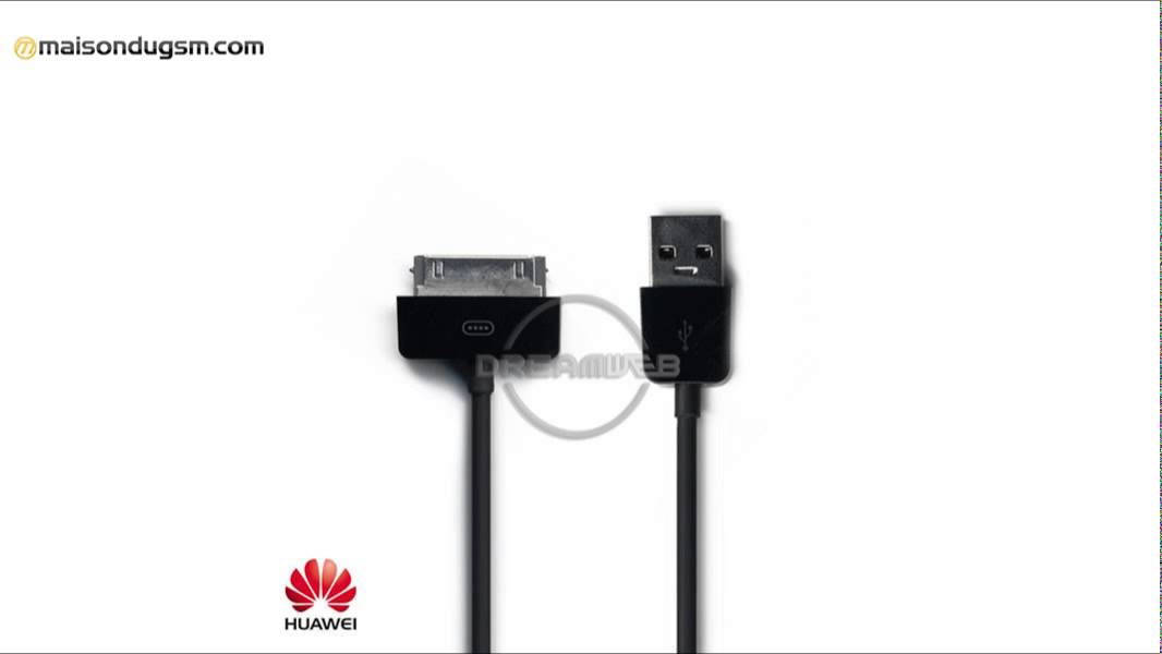 Câble USB Huawei MediaPad 10 FHD - YouTube