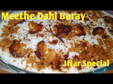Ramadan Special Meethe Dahi Baray| Karachi famous Fresco k Dahi Baray ...