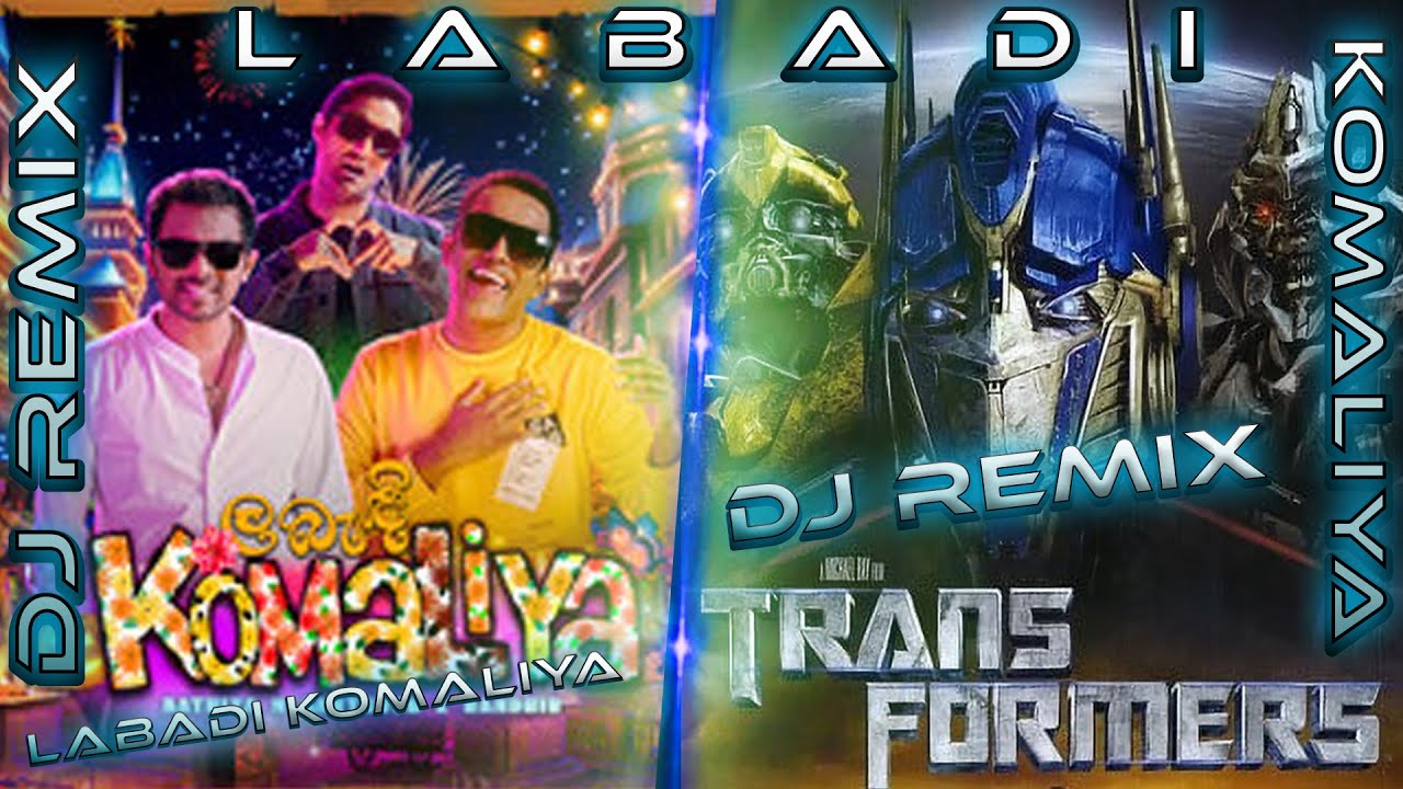 | #CyberHertz2K24 | Labadi Komaliya + Lyrics වෙනම තාලෙකට # ...