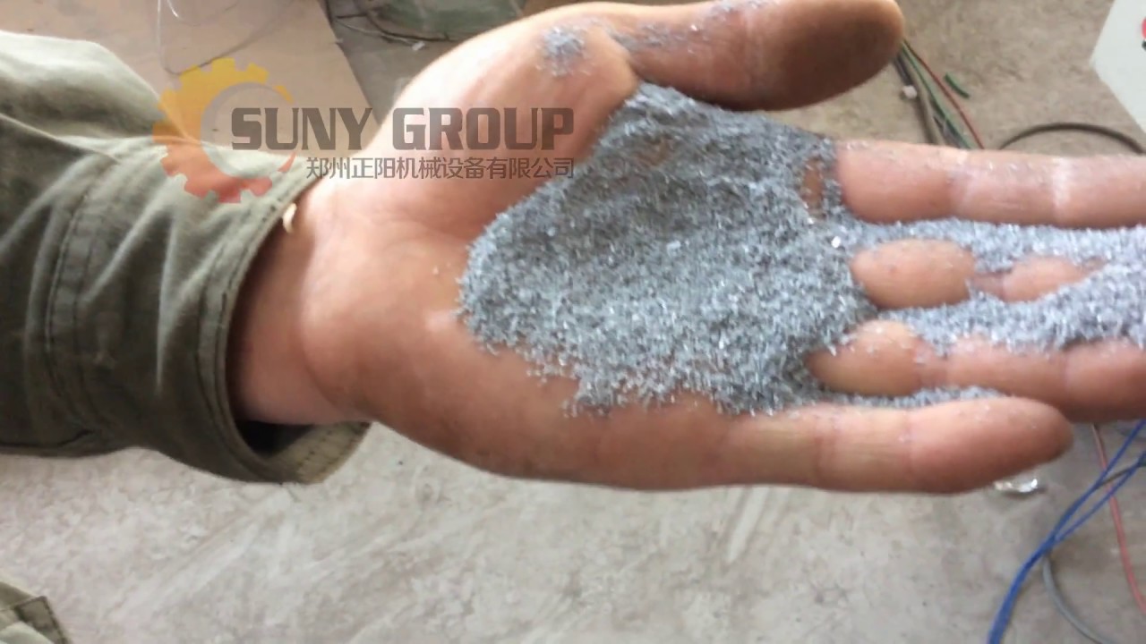Aluminum recycling, briquetting and ingot melting | aluminum scrap ...