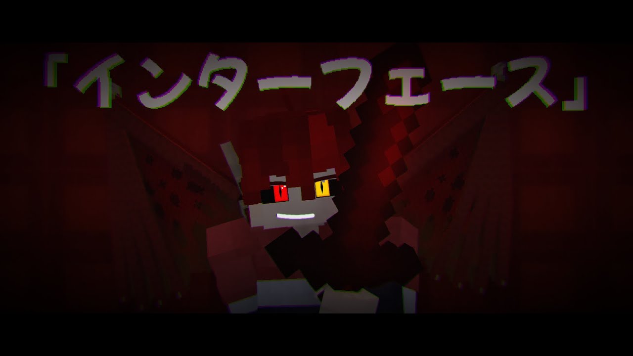 [4K60] Interface meme - YouTube