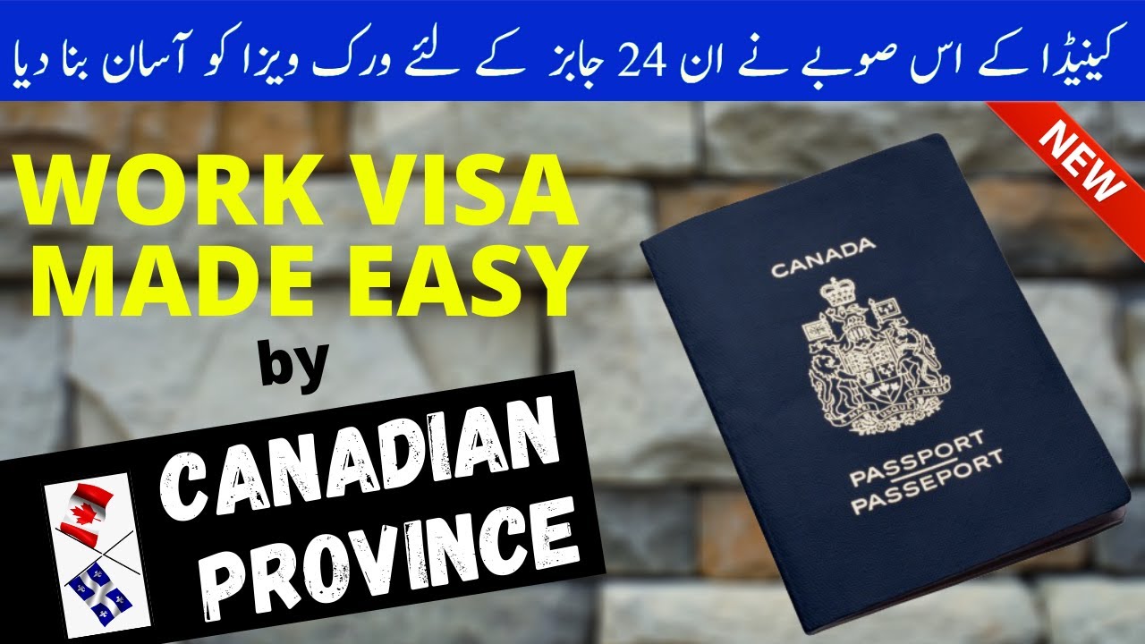 CANADIAN Province Quebec Announced Easy Work Visa For 24 Occupations canadian-province-quebec-announced-easy-work-visa-for-24-occupations