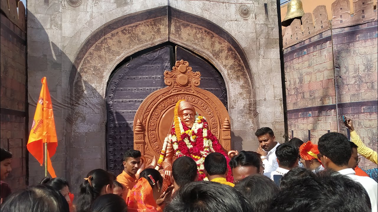 Kranti Chowk (Sambhajinagar) Shiv Jayanti 2020 - YouTube
