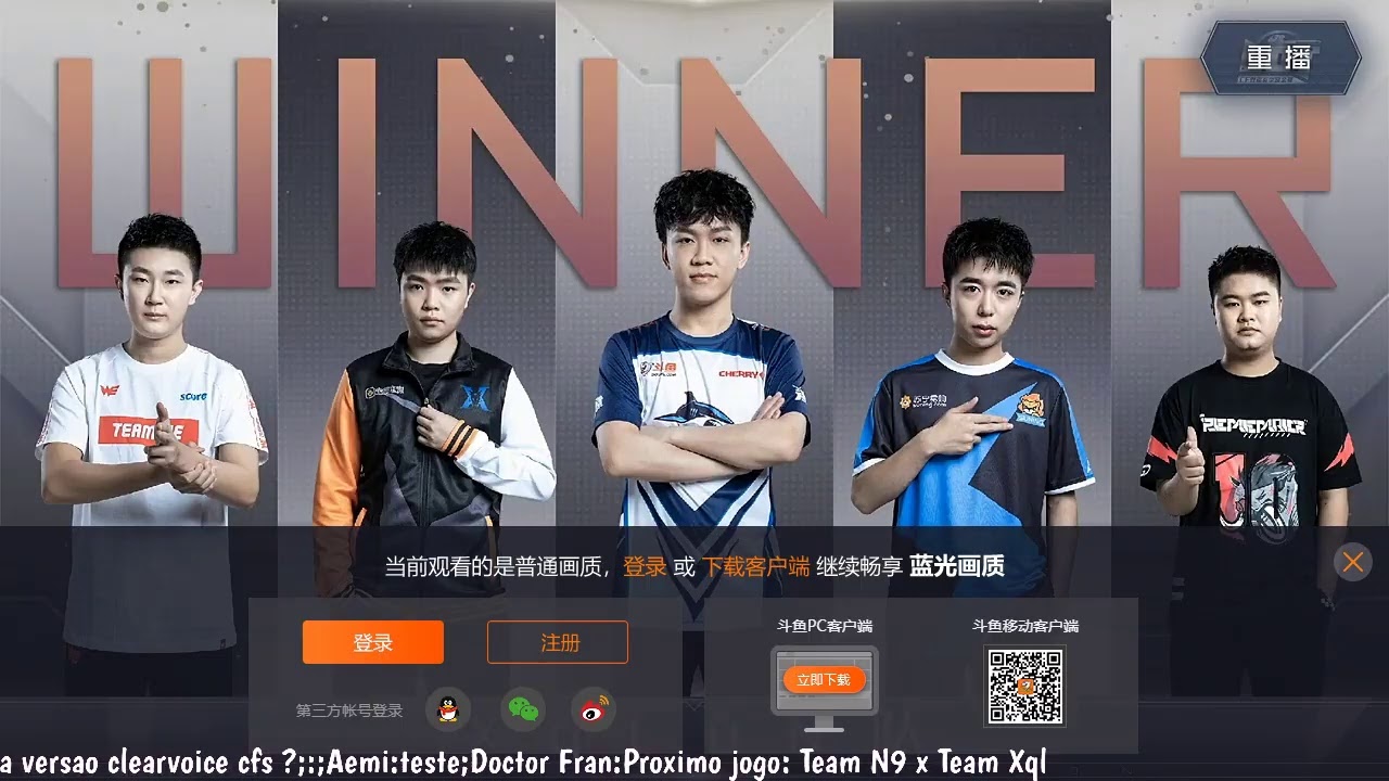 Crossfire LOT Cup: Team N9 x Team XQL - YouTube