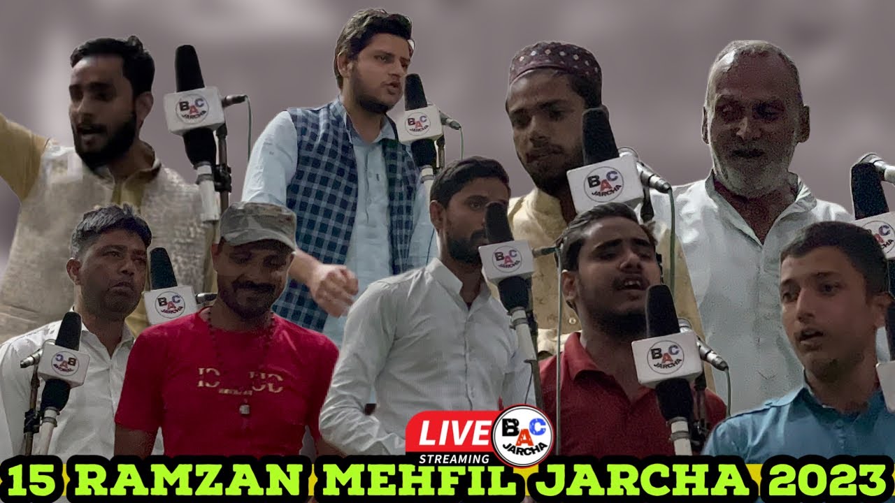 Jashn E imam HASAN as 15 Ramzan 2023 /जश्न ए इमाम हसन as JARCHA ...