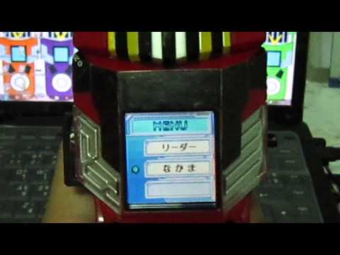 Show digimon in xrosloader