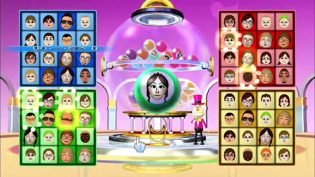 Wii パーティー ビンゴ (Wii Party, Bingo, Master Com) Player Matt | AlexGamingTV - YouTube