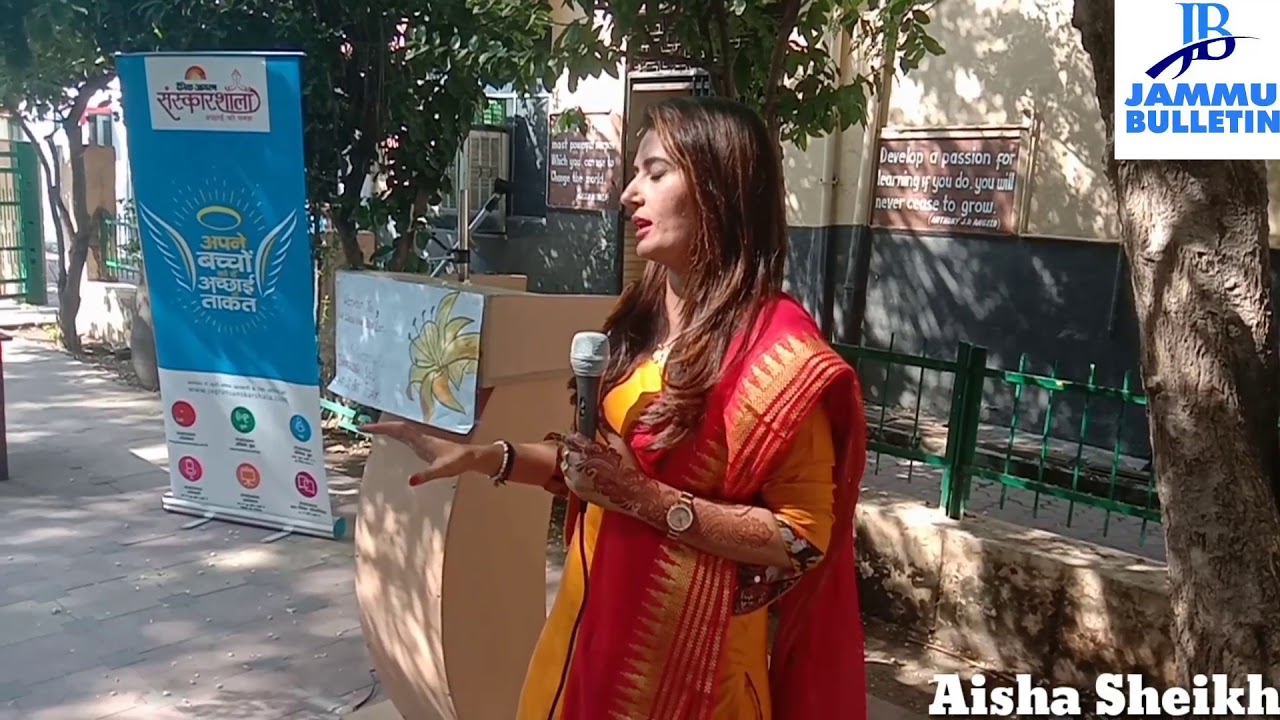 Journalist Aisha Sheikh - YouTube