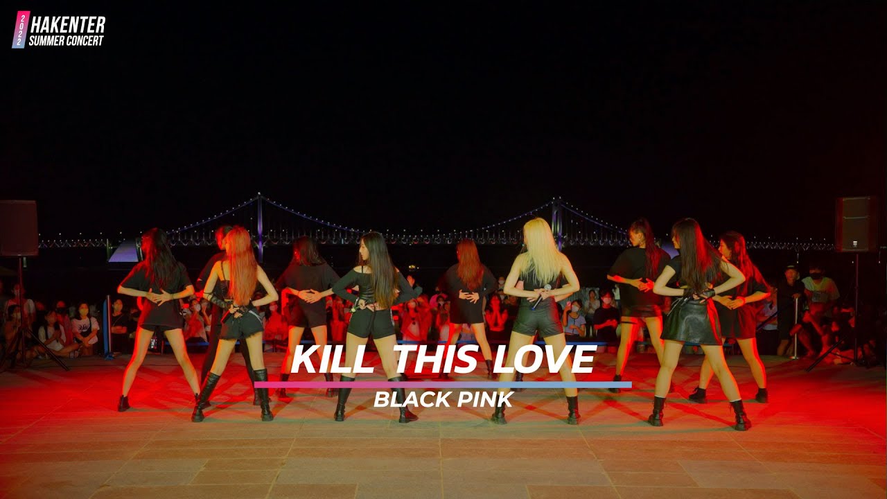 BLACKPINK - 'Kill This Love' (Coachella ver) VOCAL DANCE COVER / 220807 ...