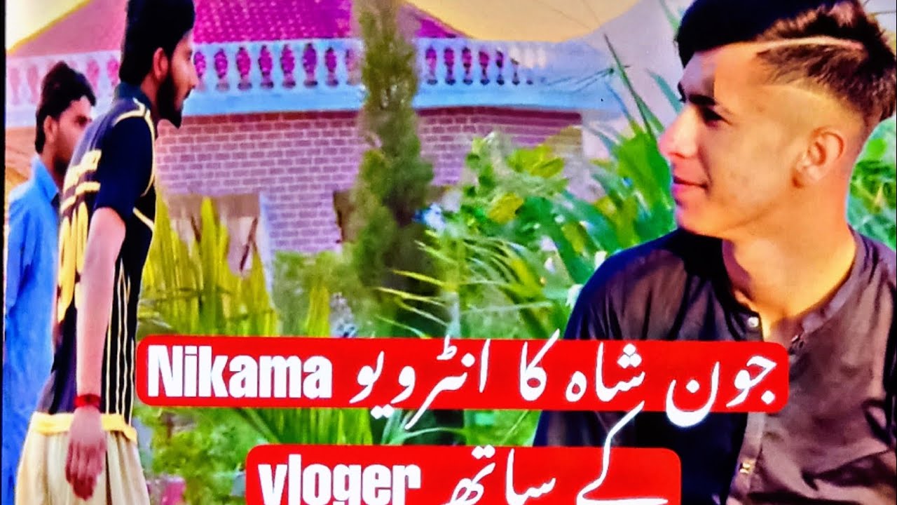 John sha ka interview full vlog - YouTube