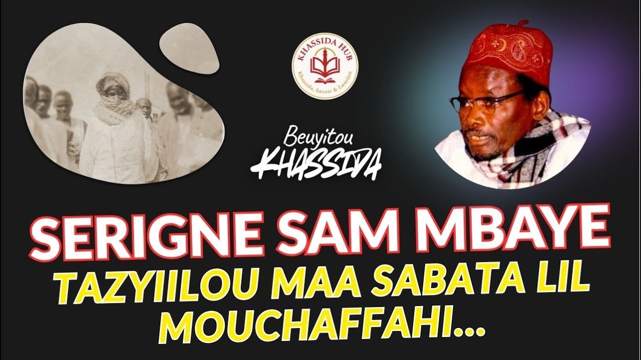 Tazyiilou maa sabata lil Mouchaffahi... – Explication d’un vers d’un ...