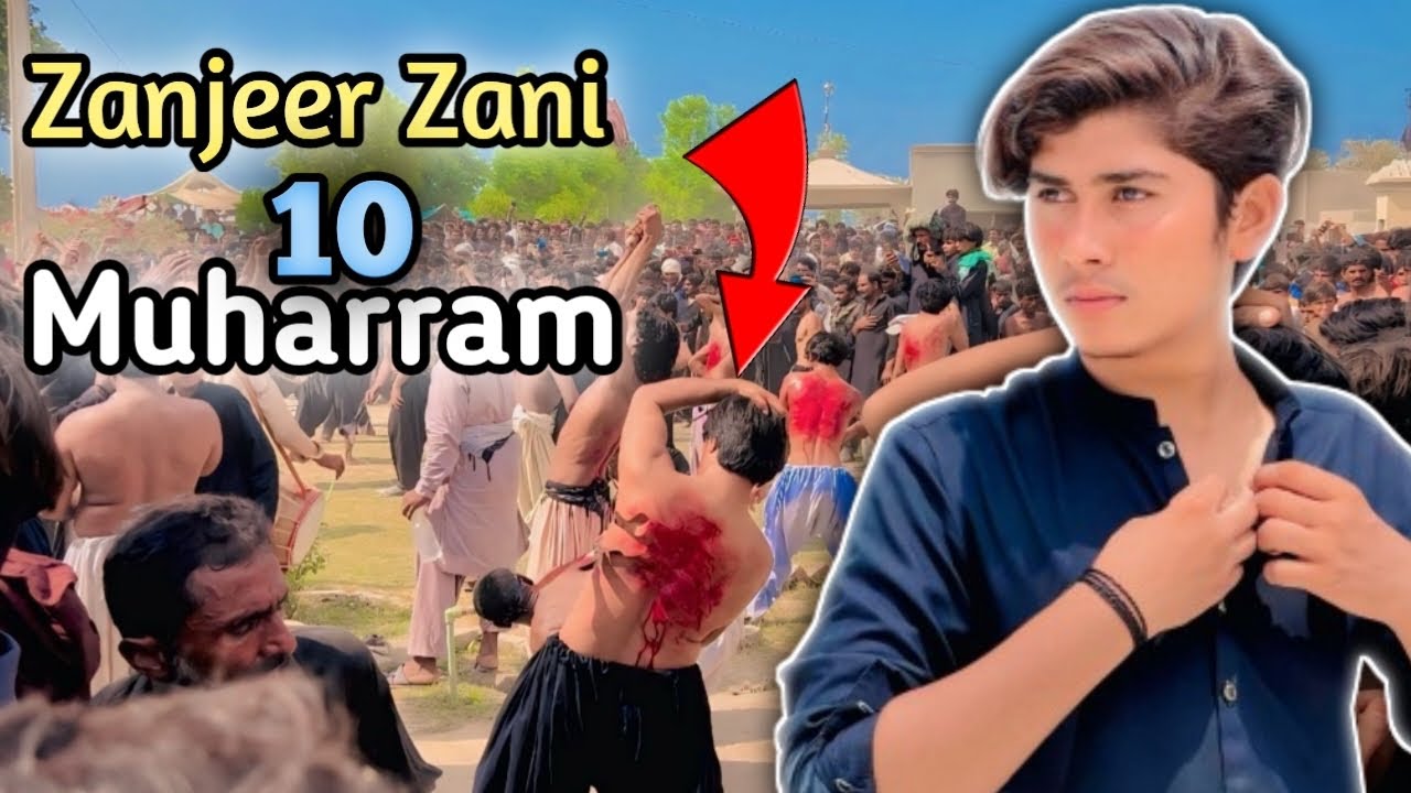 10 MUHARRAM ZANJEER ZANI🙏🏼🏴 - YouTube