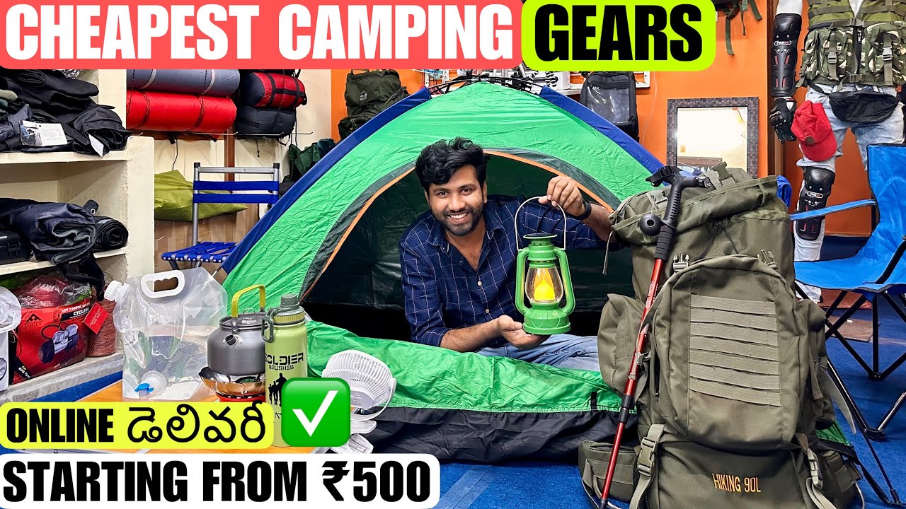 Cheap Camping Gear Price in Telugu | Tents, Sleeping Bags, Matress ...