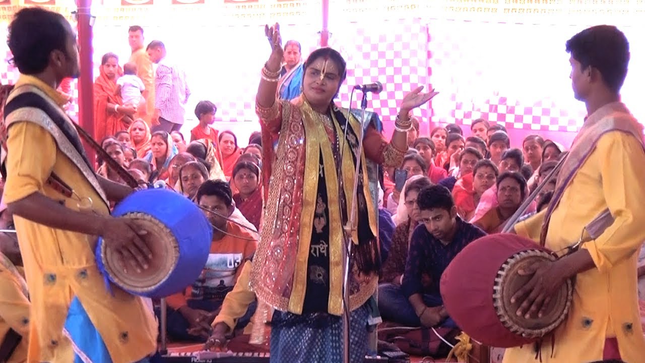 গৌর চন্দ্রিকা কীর্তন | Gour Chandrika Kirtan| ভারতের বিখ্যাত কীর্তনীয়া রুপসী হালদার Ruposhi ...