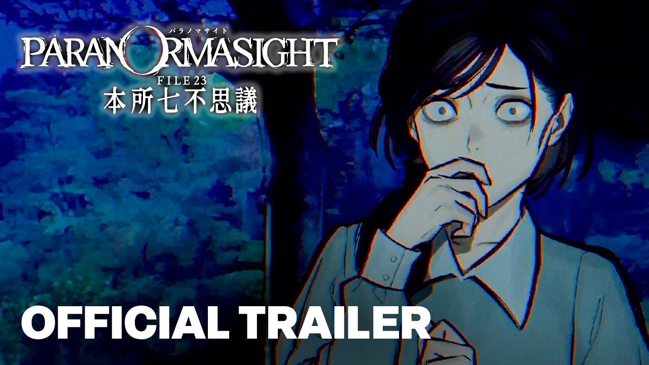 PARANORMASIGHT: The Seven Mysteries of Honjo | Harue and Richter - YouTube