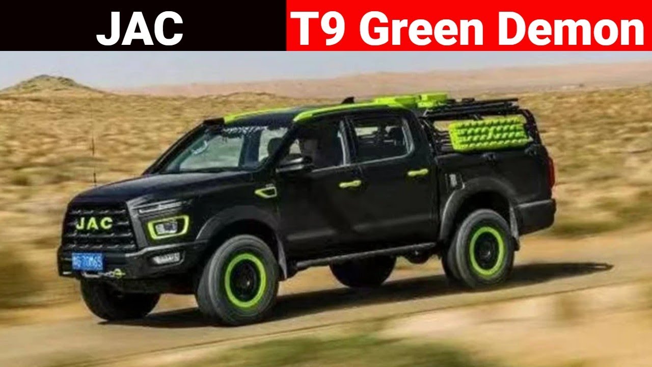 JAC T9 Hunter Green Demon / El hermano mayor de los modelos T6 y T8 - YouTube