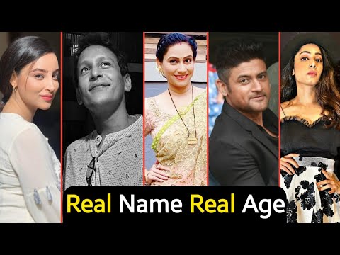 Kaamna Serial Cast Real Name And Real Age Full Details | Manav ...