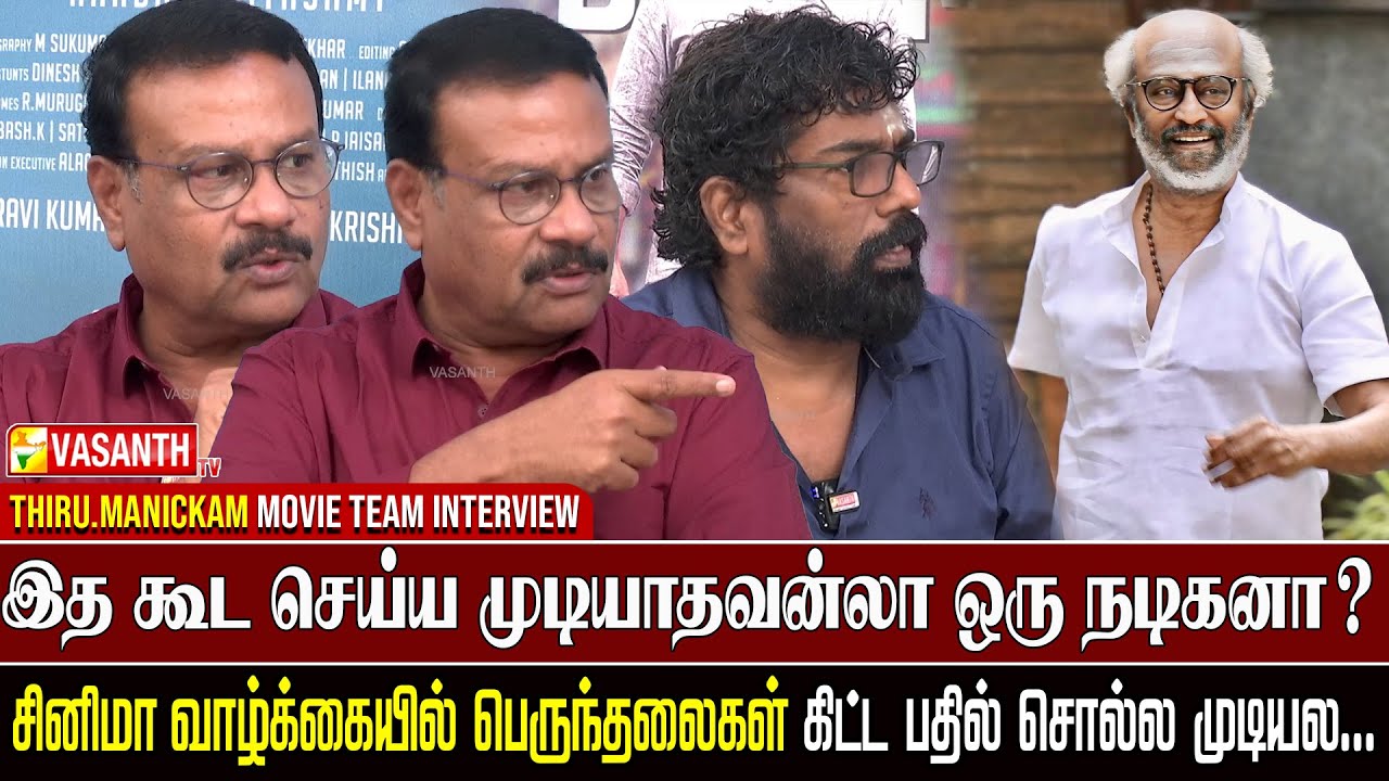 சமுத்திரகனி கதையில் தலையிடுகிறாரா? - Nandha Periyasamy & Actor ...