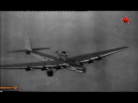 Russian long range aviation: Tupolev ANT-20 - YouTube